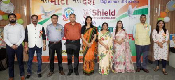 Best Sainik School in India